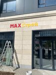 MAXStroy (Tóle Bı kóshesі No:63), yapı mağazası  Astana'dan