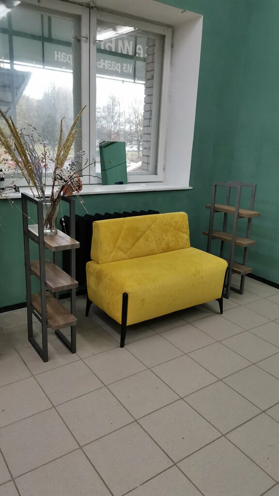 Çiçekçiler Flowers From Different Countries, Vladimir, foto