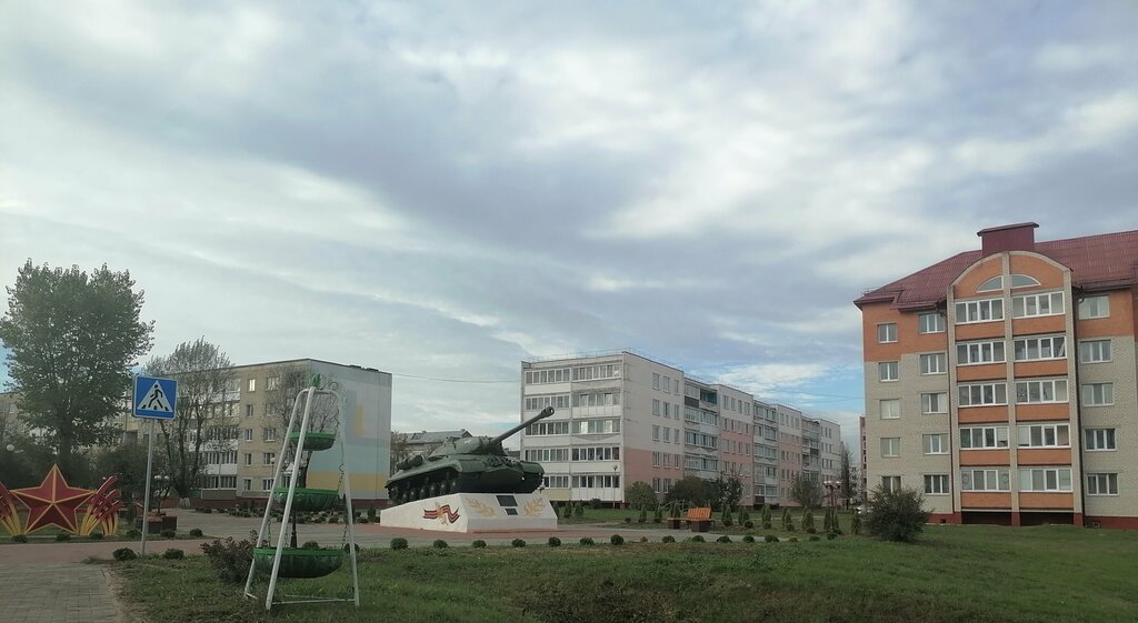 Teknoloji anıtı Танк Ис-3, Klimavichy, foto