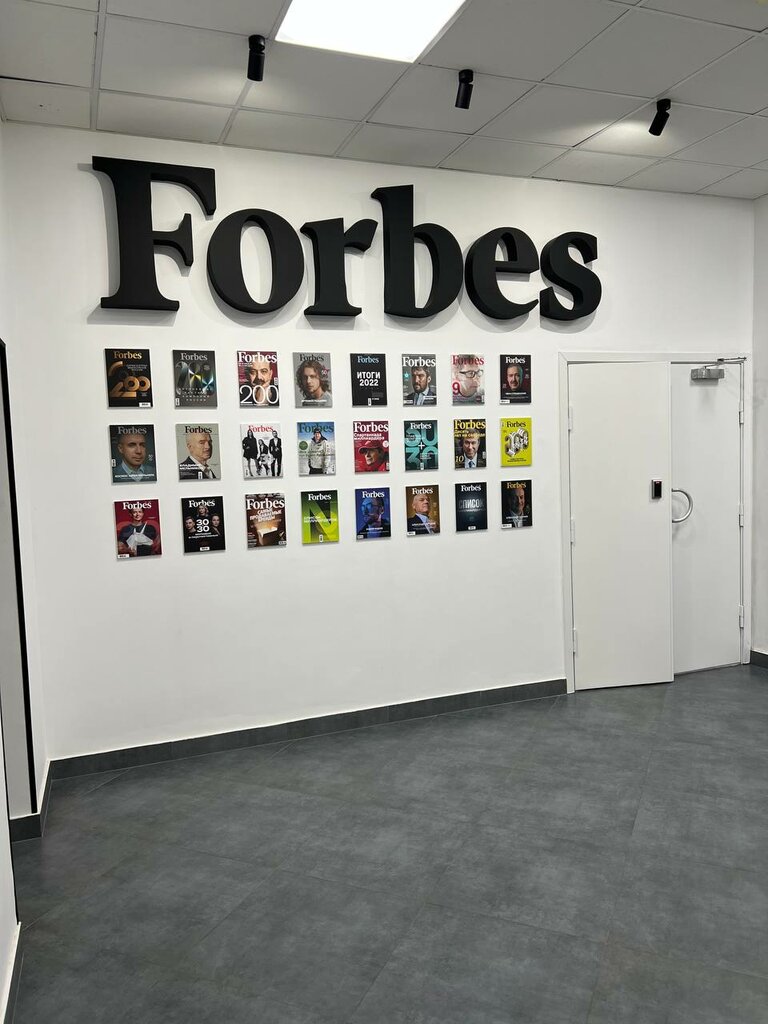 Gazete ve dergiler Forbes, Moskova, foto
