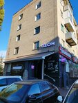 Crea'tif (Tomilinskaya ulitsa No:250), kuaförler  Orenburg'dan