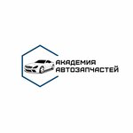 Academy Autoparts (Energostroiteley Street No:5/1), çıkma yedek parça  Surgut'tan
