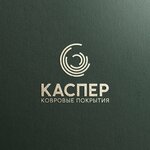 Каспер (1st Krasnoarmeyskaya Street No:6), halı ve halıfleks üretici ve toptancıları  Perm'den