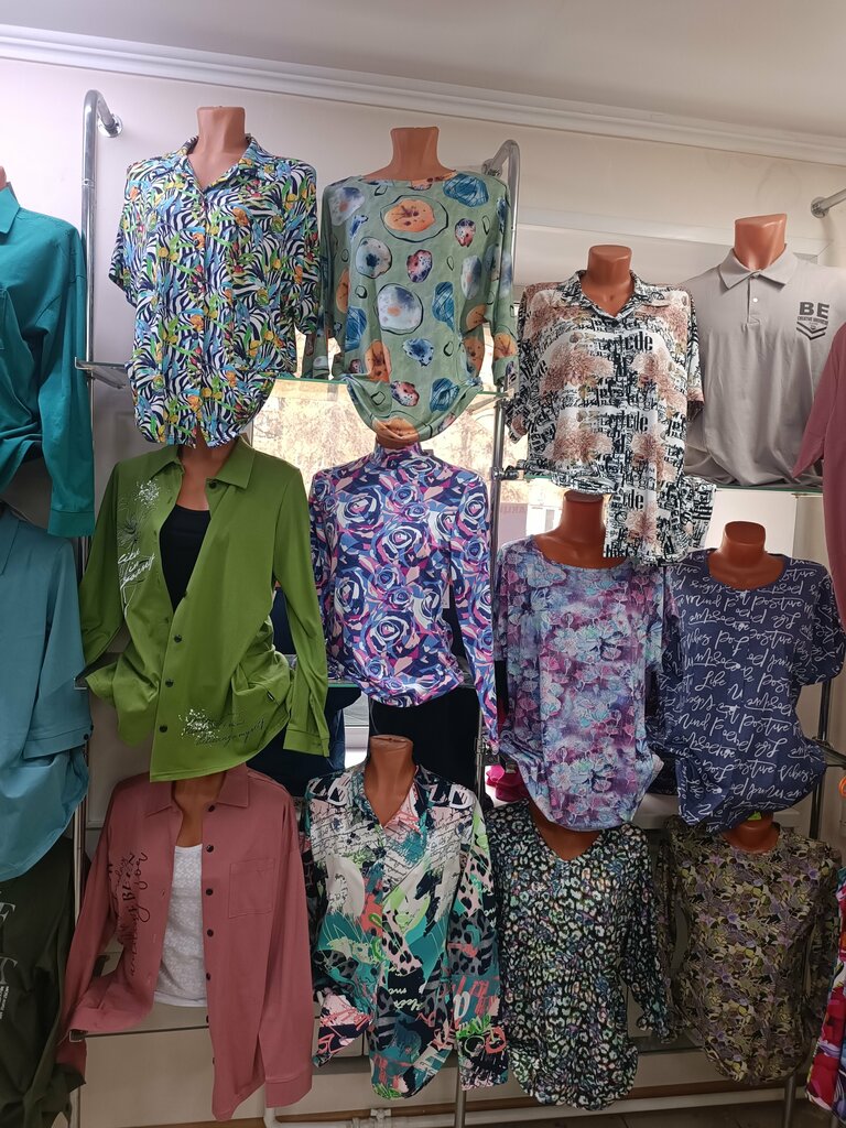 Örme üretimi Lideko, Belovo, foto