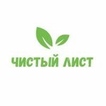 Чистый Лист (Vaneeva Street No:205), yabancı dil kursları  Nijni Novgorod'dan