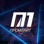 Промлайт (Bolshaya Pochtovaya Street No:26с1), elektrik servisi  Moskova'dan