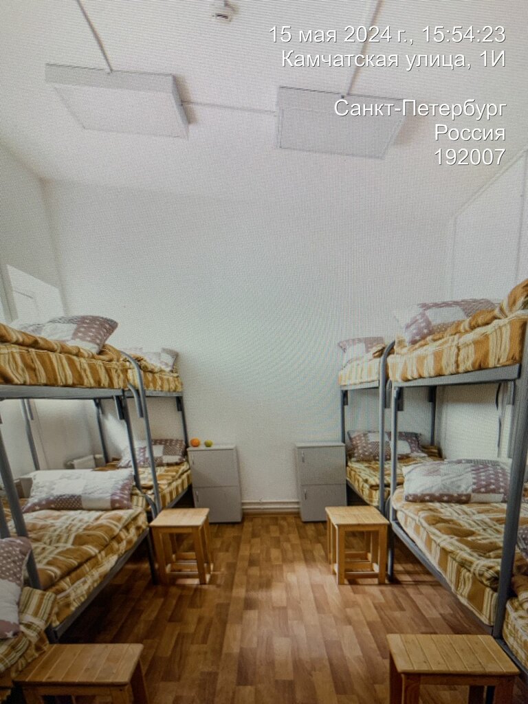 Pansiyonlar, hosteller Kamchatka Hostel, Saint‑Petersburg, foto