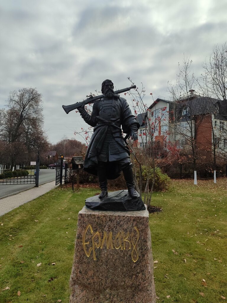 Anıt, heykel Ермак, Tobolsk, foto