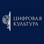 Digital culture (Staraya Basmannaya Street No:18с1), pazar araştırma firmaları  Moskova'dan