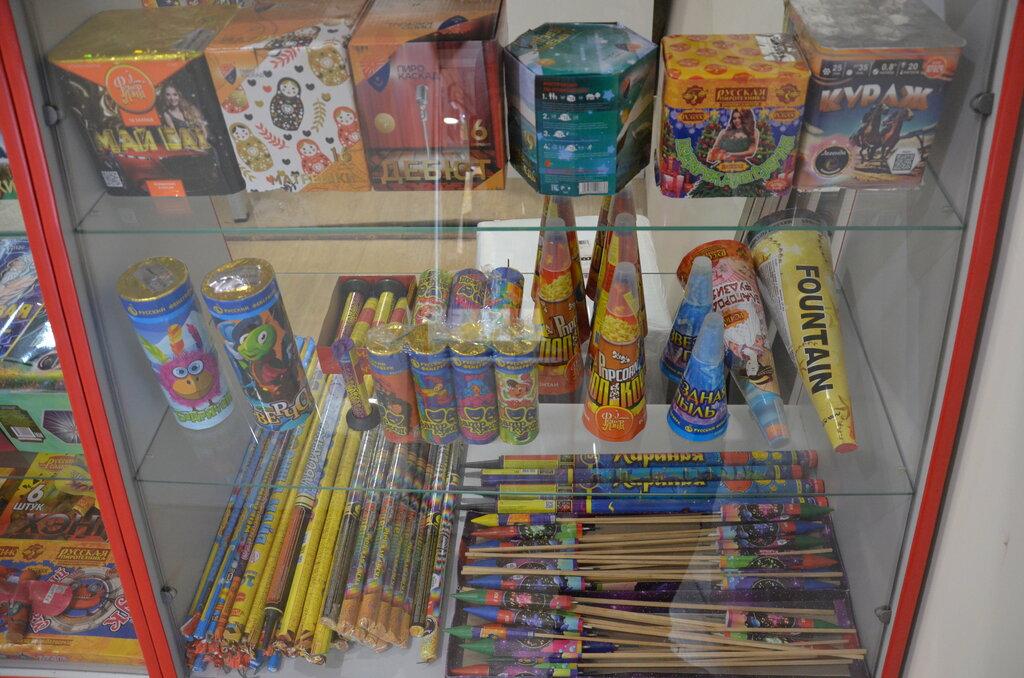 Havai fişek firmaları Салюты, Saransk, foto