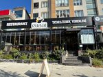 Rubai Restaurant (İstanbul, Beylikdüzü, Yavuz Sultan Selim Blv., 43D1), restoran  İstanbul'dan