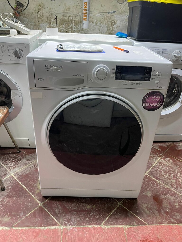 Beyaz eşya servisleri Rem byt, Moskova ve Moskovskaya oblastı, foto