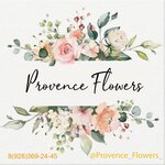 Provence Flowers (ulitsa Volodarskogo No:20), çiçekçiler  Essentuky'den