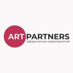 ArtPartners (Torzhkovskaya Street No:5), etkinlik organizasyonu  Saint‑Petersburg'dan