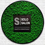 SoLoSaLon (Kamennoostrovskiy Avenue No:40), güzellik coworking  Saint‑Petersburg'dan