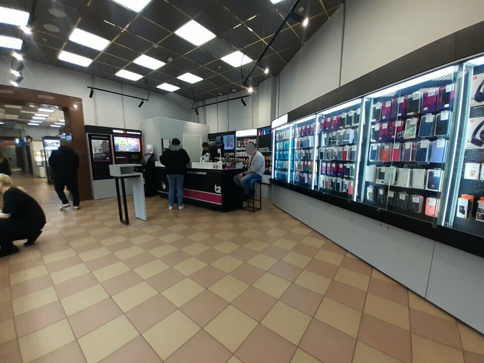 GSM operatörleri T2, Nijni Novgorod, foto