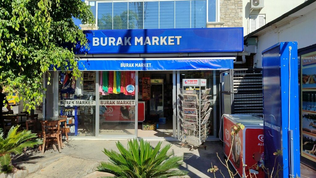 Gıda üreticileri Burak Market, Bodrum, foto