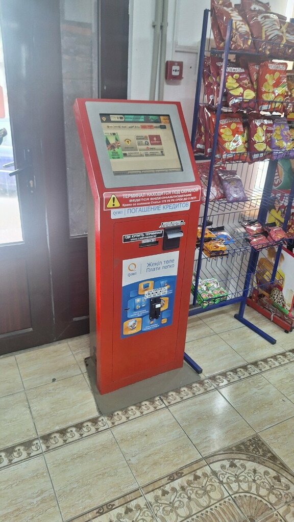 Ödeme terminali Касса 24, Kızılorda, foto