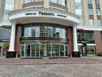 Tf Home (Sacco and Vanzetti Street No:99), çevre peyzaj hizmetleri  Yekaterinburg'dan