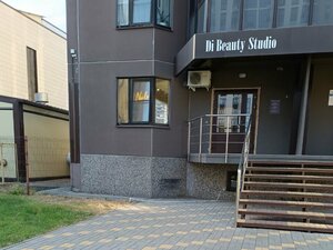 Me Like (Moskovskiy Avenue No:126), güzellik salonu  Voronej'den