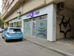 Medi Comfort (No:2, ubani Digomi Massive, 3rd Quarter Dighomi), kozmetoloji, kozmetik salonları  Tiflis'ten