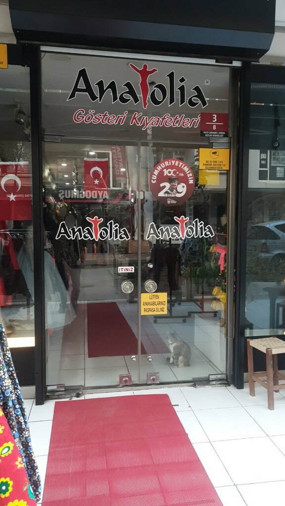 Kostüm mağazaları Anatolia Gösteri Kıyafetleri, Ankara, foto