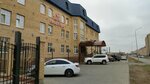 Batys (No:31В, Altyn Orda microdistrict), otel  Aktöbe'den