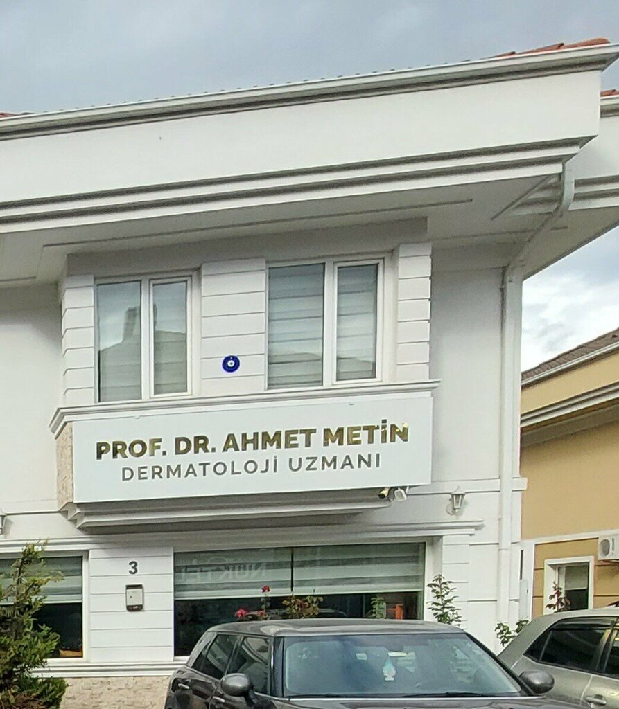Özel muayenehaneler Prof. Dr. Ahmet Metin Dermatoloji Uzmanı, Ankara, foto