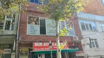 Derya Güzellik Salonu (Fevzi Çakmak Cad., No:75, Esenyurt, İstanbul), kuaförler  İstanbul'dan