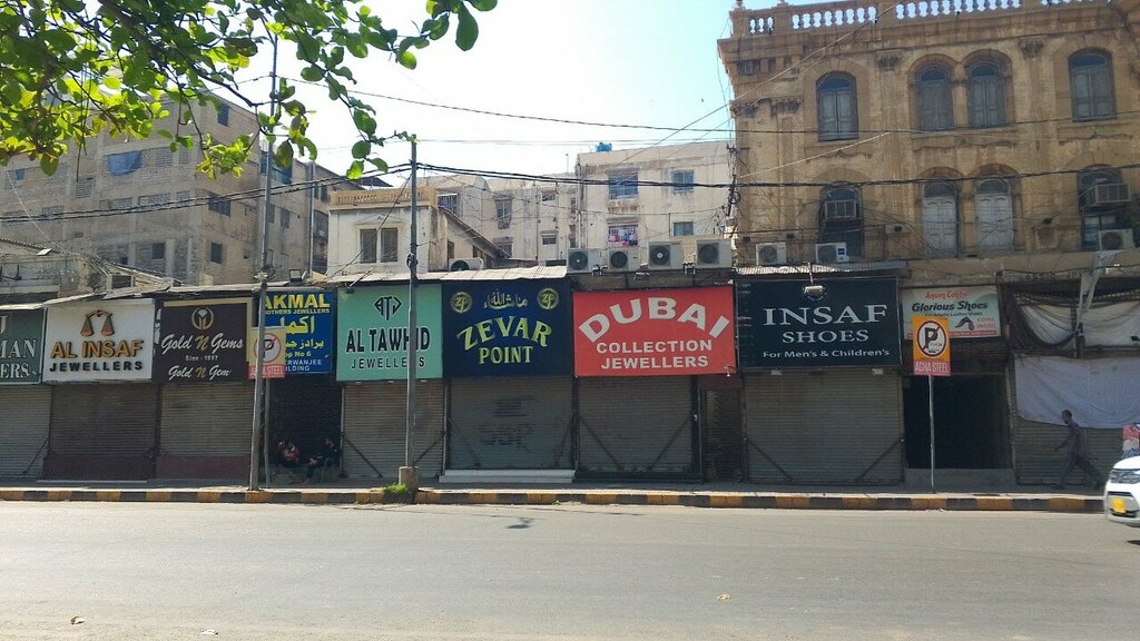 Giyim mağazası K. B. Sarkar & Co, Karaçi, foto