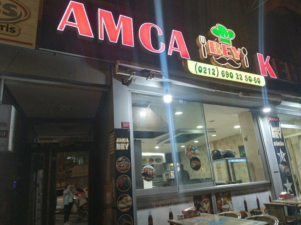 Yemek salonu, gastromarket Amca Bey Kebap, İstanbul, foto