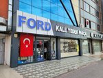 Ford Kale Yedek Parça (Kozan Cad., No:174A, Yüreğir, Adana), otomobil yedek parçaları  Adana'dan