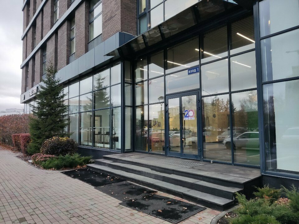 Petrol sondaj ekipmanları Salyus Ltd, Yekaterinburg, foto