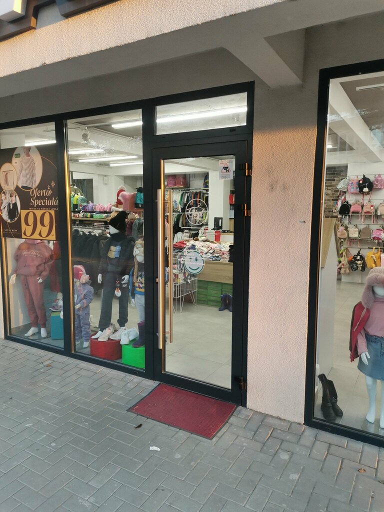 Çocuk giyim mağazaları Gival Kids, Ialoveni, foto