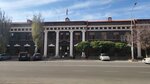 Shirak province administration (Garegin Nzhdeh Avenue No:16), belediyeler, devlet daireleri  Gümrü'den