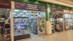 Очумелые ручки (Lenina Avenue No:34), hobi, elişi için ürünler  Murmansk'tan