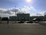 Места ожидания (Dmitria Shamshurina Street No:43), salonlar ve bekleme alanları  Novosibirsk'ten