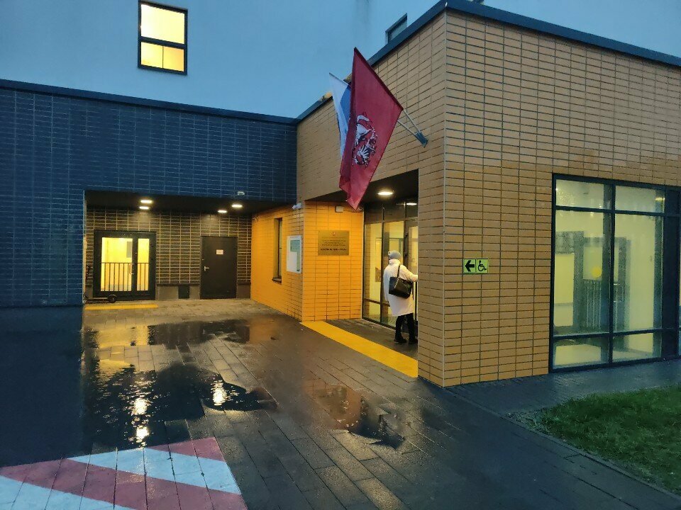 Anaokulları Школа № 1636 Ника, здание № 16, Moskova, foto