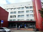 Физиотерапевтическое отделение (Vorovskogo Street No:16), hastane bölümü  Çeliabinsk'ten