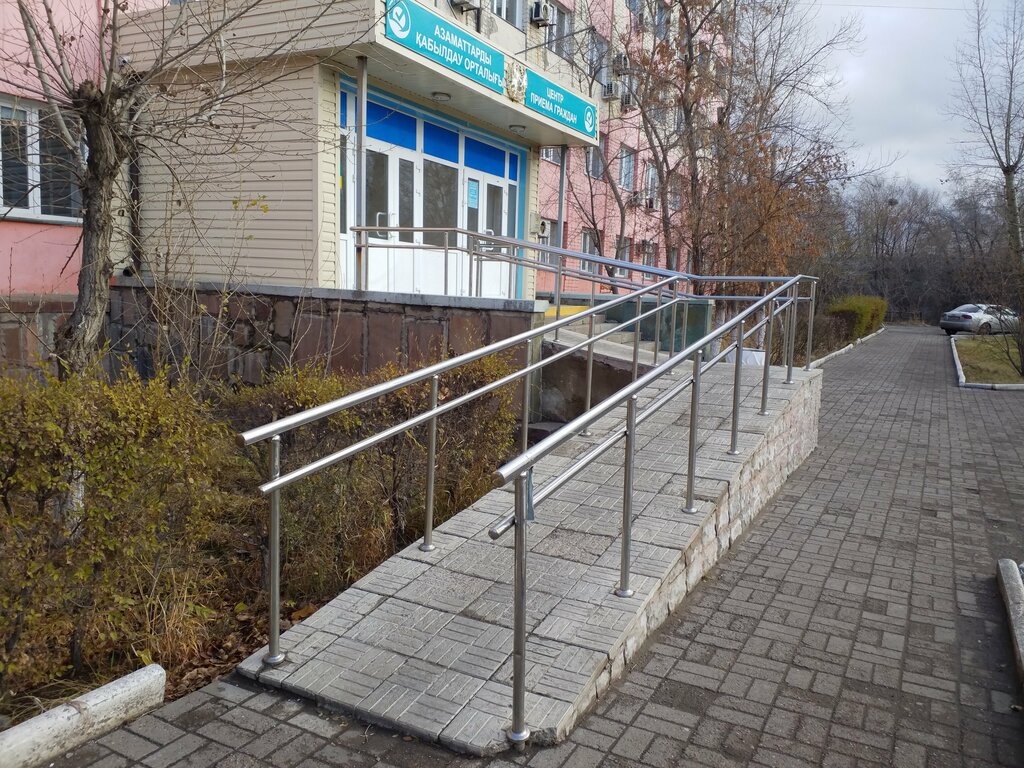 Defterdarlık, mal müdürlüğü Land Relations Department of Ekibastuz Akimat, Yekibastuz (Ekibastuz), foto