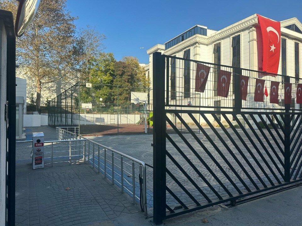 Özel okul Oğuzkaan Koleji Avcılar, İstanbul, foto