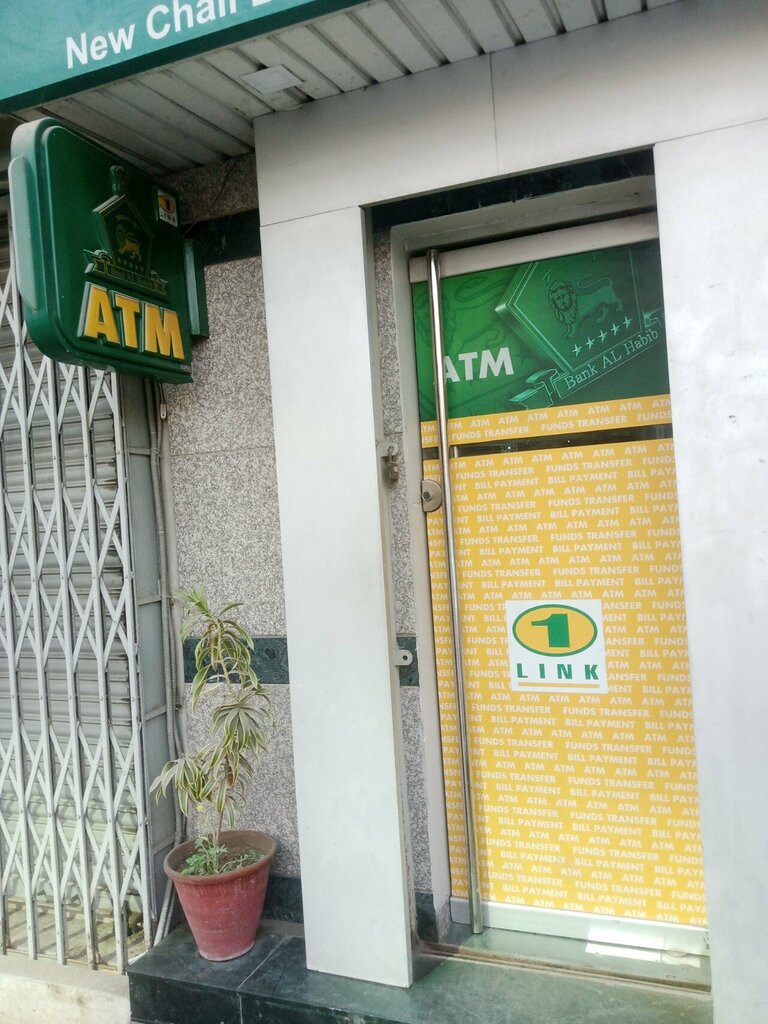 ATM'ler Bank al Habib ATM, Karaçi, foto