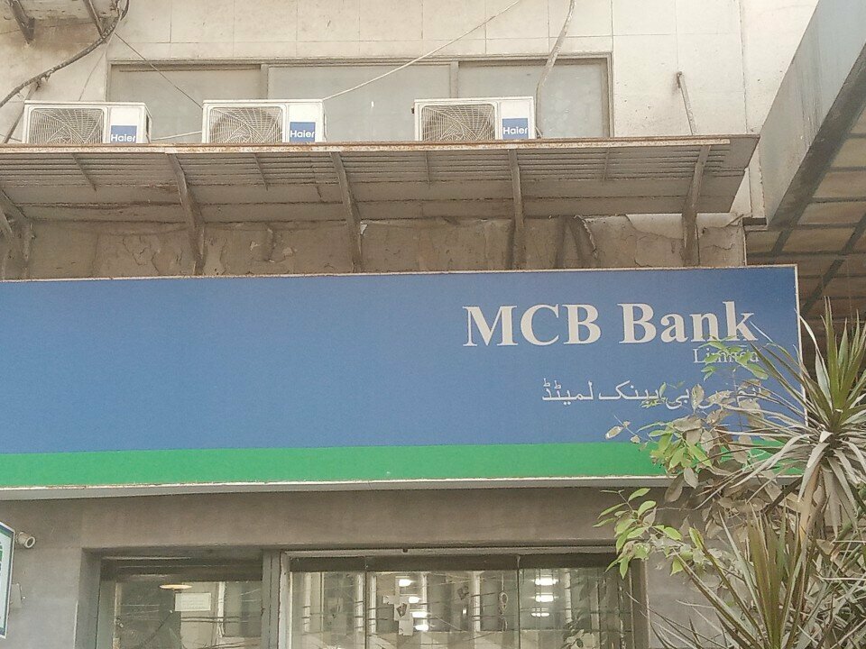 Banka Mcb bank, Karaçi, foto