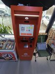 Kaspi Bank (Buqar Jıraw Avenue No:2/3), atm'ler  Karağandı'dan