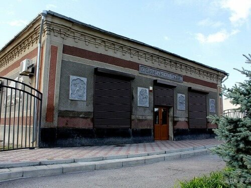 Müzeler ve sanat galerileri Краеведческий музей, Morozovsk, foto