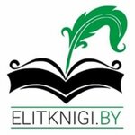 Elitknigi (Majakowskaga Street No:16), kitap mağazaları  Minsk'ten