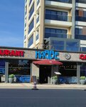Habbe Cafe Restaurant (İstanbul, Bakırköy, Kartaltepe Mah., Koşuyolu Cad., 47C), kafe  İstanbul'dan