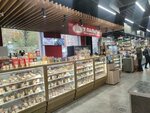 У Палыча (Profsoyuznaya Street No:56), pasta, şekerleme ve tatlı  Moskova'dan