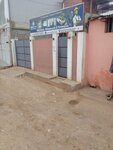Bom clima (Luanda Province, Municipality of Luanda, Morro Bento II), klima satışı  Loanda'dan