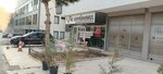 Nc Mülk Gayrimenkul (Ata Mah., 1068. Cad., No:2B, Çankaya, Ankara), emlak ofisi  Ankara'dan